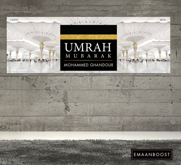Umrah personalised Hajj Banner – emaanboost.com